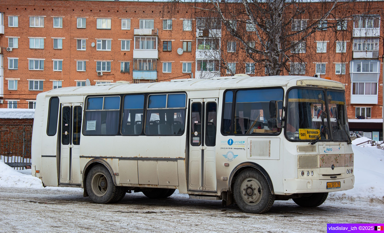 Удмуртия, ПАЗ-4234-04 № ОА 501 18 — Фото — Автобусный транспорт