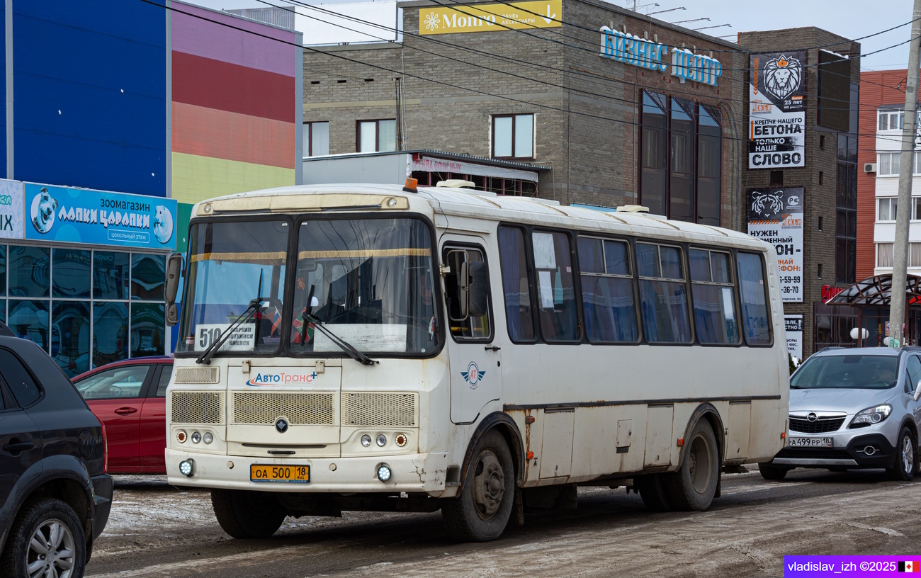 Удмуртия, ПАЗ-4234-04 № ОА 500 18 — Фото — Автобусный транспорт