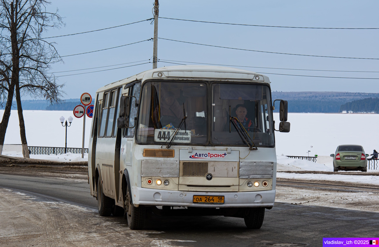 Удмуртия, ПАЗ-4234-04 № ОА 264 18 — Фото — Автобусный транспорт