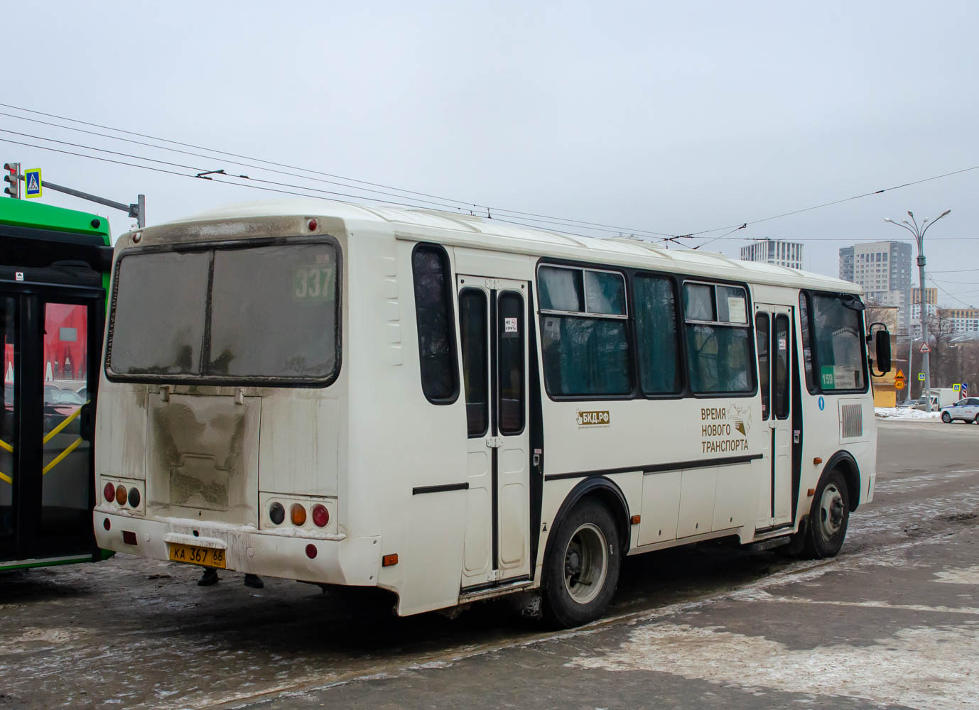 Свердловская область, ПАЗ-4234-04 № КА 367 66 — Фото — Автобусный транспорт