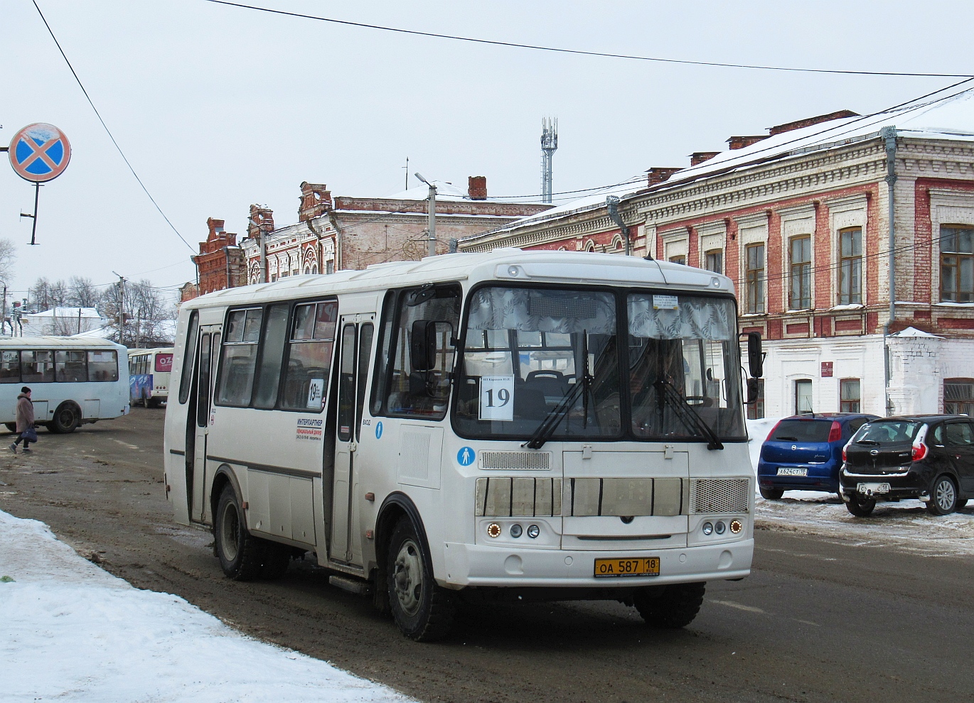 Удмуртия, ПАЗ-4234-04 № ОА 587 18 — Фото — Автобусный транспорт