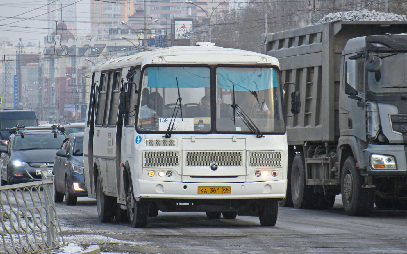 Свердловская область, ПАЗ-4234-04 № КА 361 66 — Фото — Автобусный транспорт