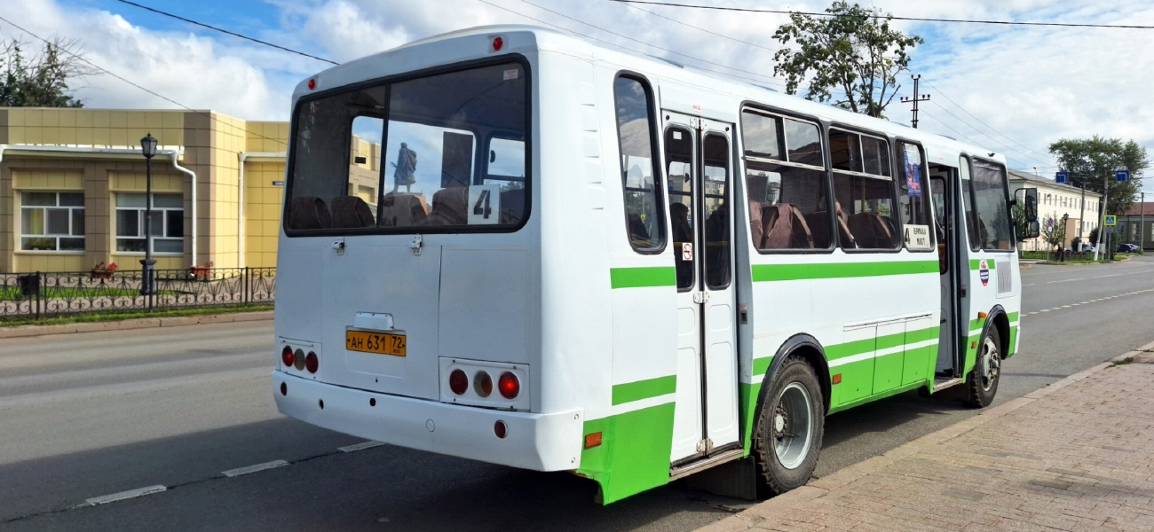 Тюменская область, ПАЗ-4234-04 № АН 631 72 — Фото — Автобусный транспорт