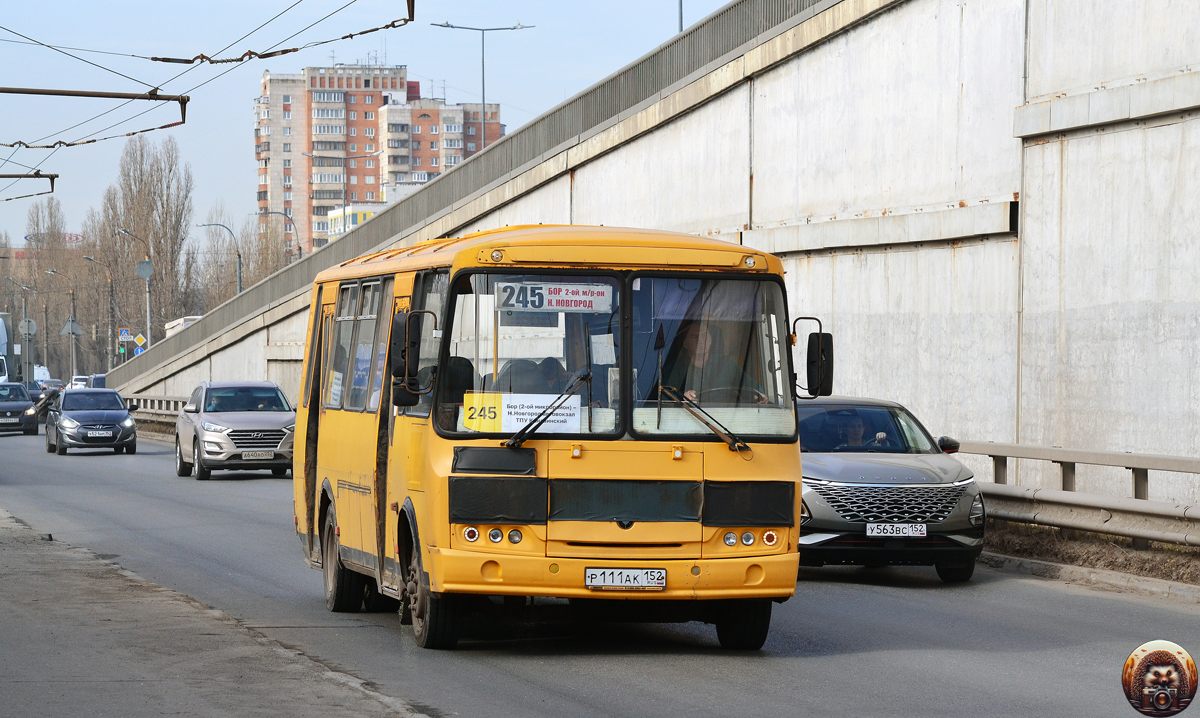 Нижегородская область, ПАЗ-4234-04 № 1476 — Фото — Автобусный транспорт