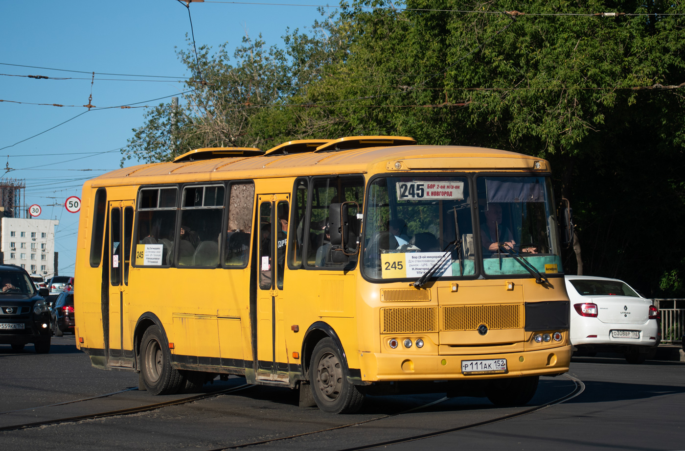 Нижегородская область, ПАЗ-4234-04 № 1476 — Фото — Автобусный транспорт