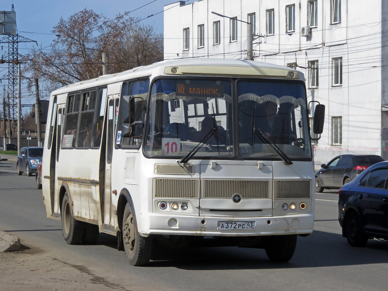 Кировская область, ПАЗ-4234-04 № А 372 РС 43 — Фото — Автобусный транспорт