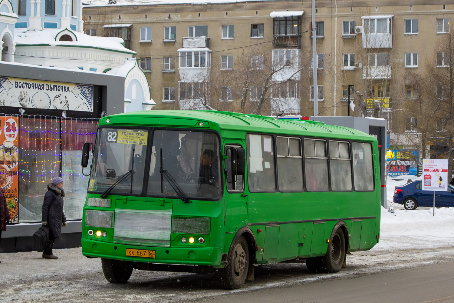 Свердловская область, ПАЗ-4234-04 № КК 867 66 — Фото — Автобусный транспорт
