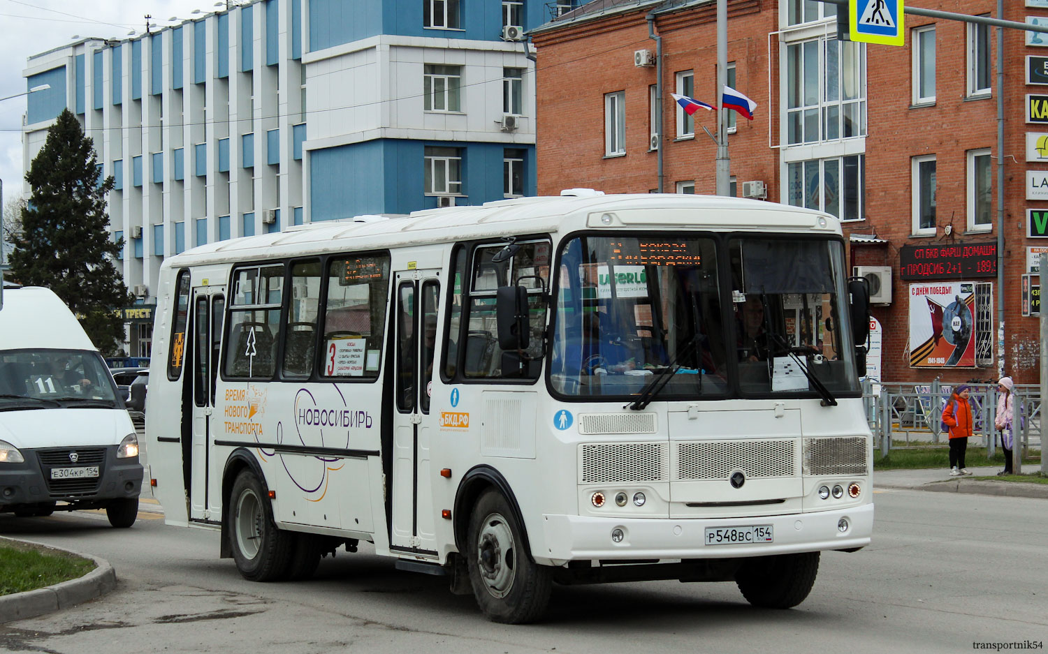 Новосибирская область, ПАЗ-4234-04 № Р 548 ВС 154 — Фото — Автобусный транспорт
