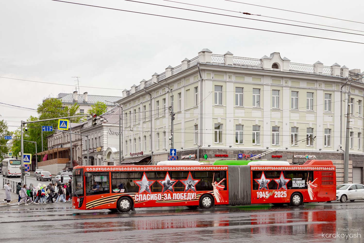 Татарстан, МАЗ-216.047 № 681 — Фото — Автобусный транспорт