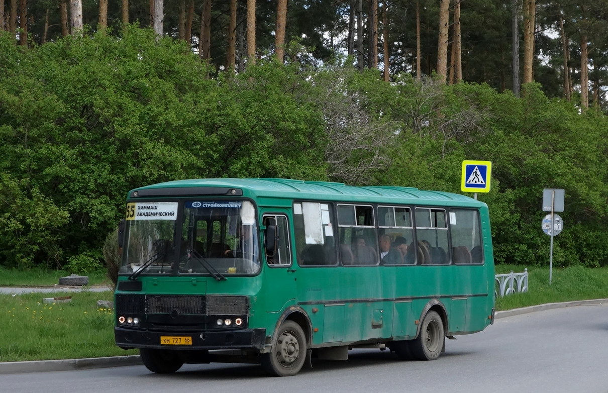 Свердловская область, ПАЗ-4234-04 № КМ 727 66 — Фото — Автобусный транспорт