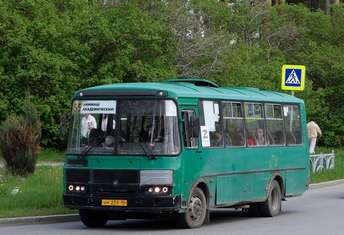 Свердловская область, ПАЗ-4234-04 № КМ 239 66 — Фото — Автобусный транспорт