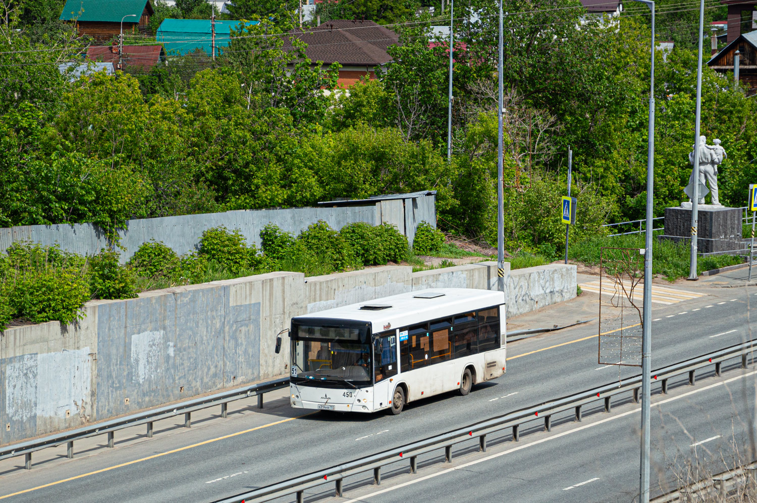 Самарская область, МАЗ-206.085 № 450 — Фото — Автобусный транспорт