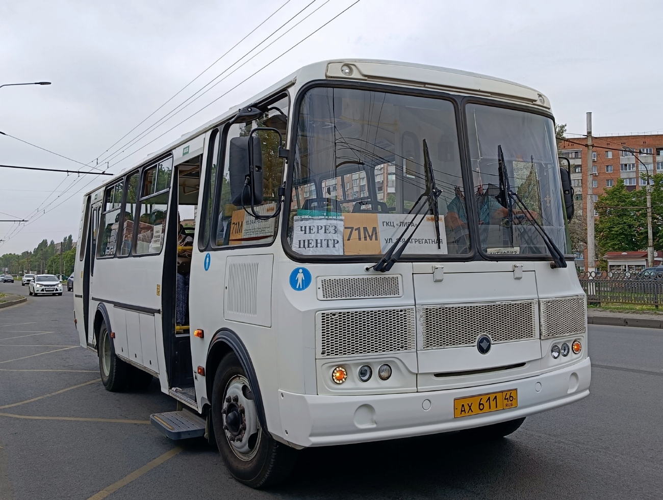 Курская область, ПАЗ-4234-04 № АХ 611 46 — Фото — Автобусный транспорт