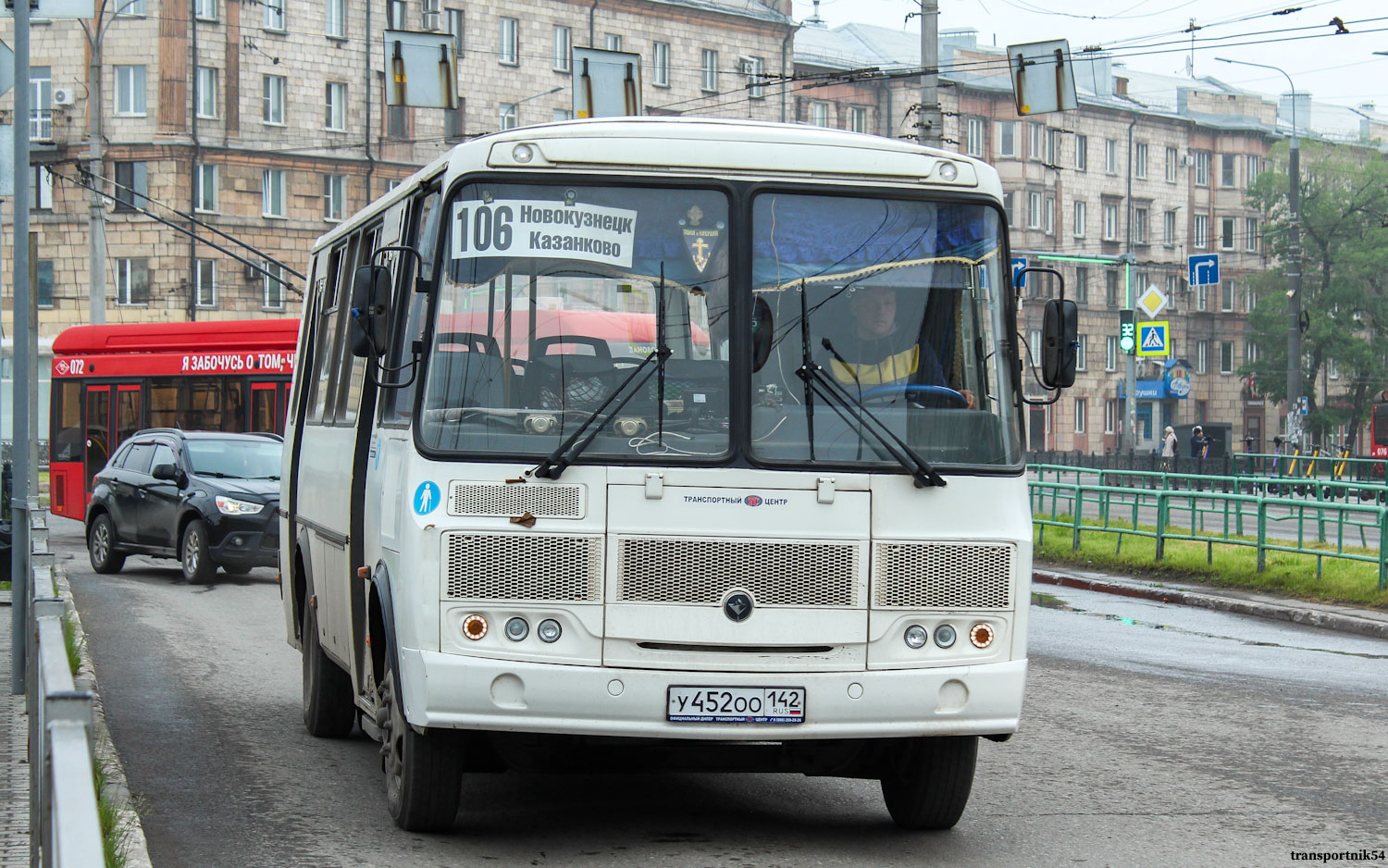 Кемеровская область - Кузбасс, ПАЗ-4234-04 № 2504 — Фото — Автобусный транспорт